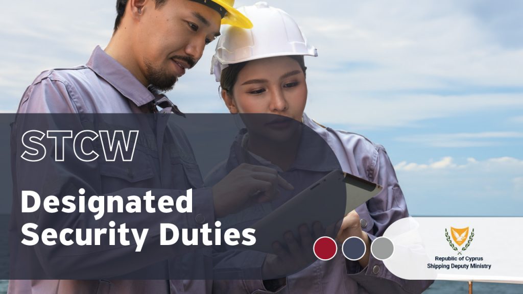 STCW Cyprus - SQLearn e-shop